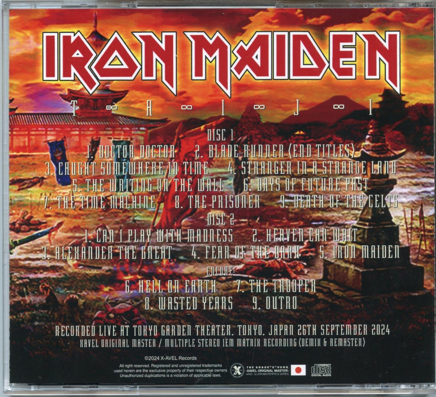 IRON MAIDEN - Taiji ( 2 CD SET ) ( XAVEL ) ( Tokyo Garden Theater ...