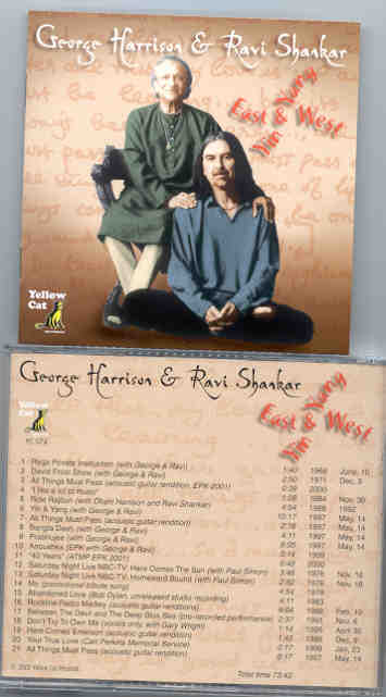 George Harrison - East And West , Yin And Yang ( Yellow Cat ) - Thecdbunker
